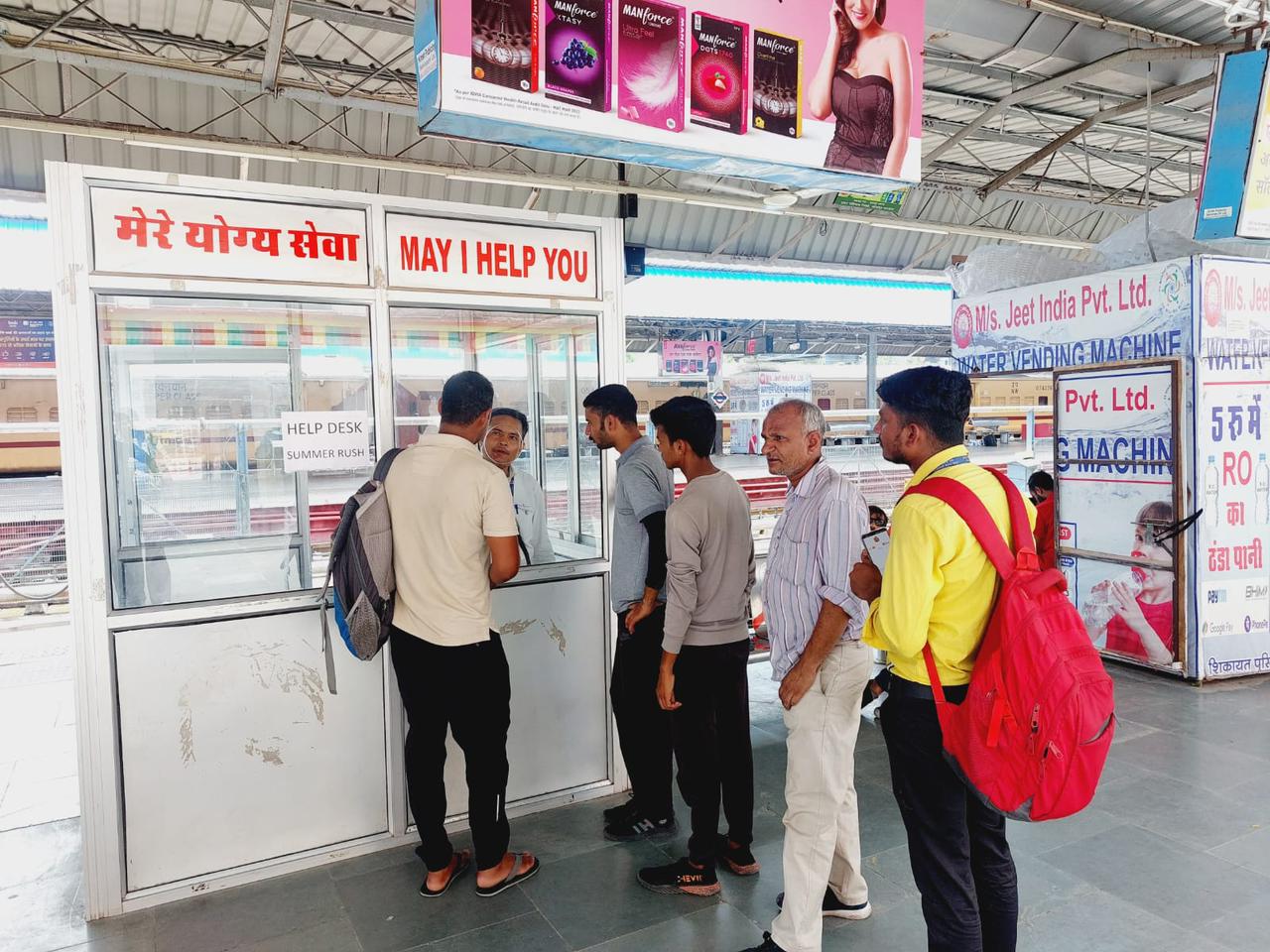 Home - Rising Bhaskar